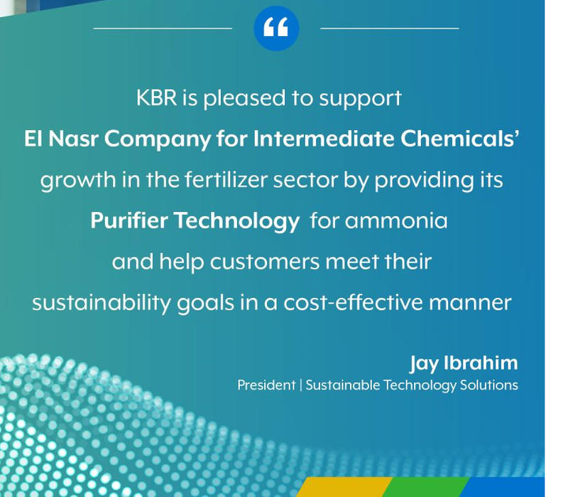 KBR to provide ammonia technology for fertilizer complex in Egypt